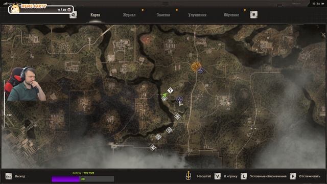 S.T.A.L.K.E.R. 2: Heart of Chornobyl, Все смерти без приукрас, первая часть