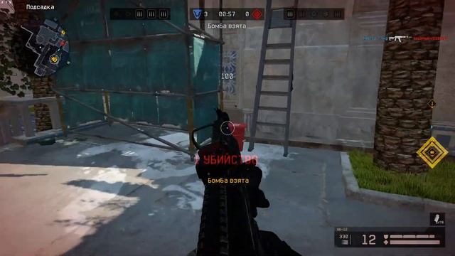 Warface АК 12 Дворец РМ Соло
