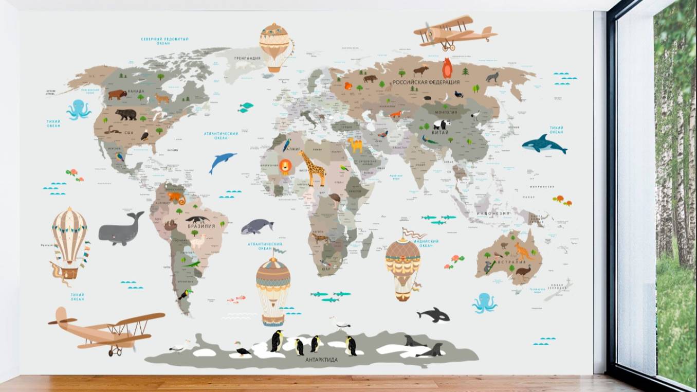 Детская карта мира