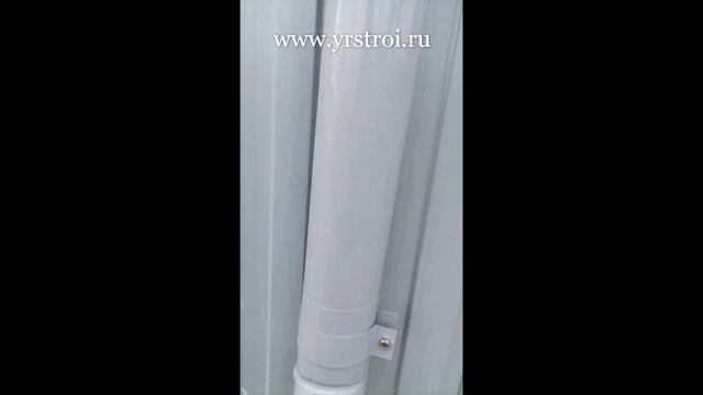 Обогрев кровли в Иваново