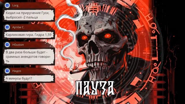 7 сезон  | Звёздное Веретено | Глава 1, часть 5