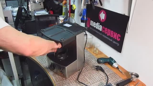 Течёт из под рожка рожковой кофеварки AEG - Ремонт в Санкт-Петербурге (СПБ) и Ленинградской области