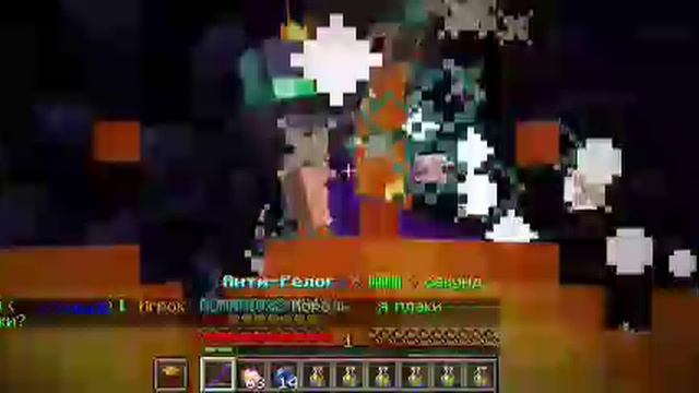 PvP с читами на сервере майнкрафт