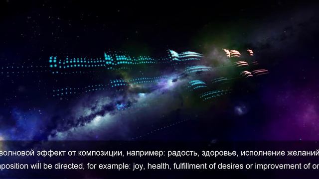 Istok Online School - ханг медитация. Игорь Лузин