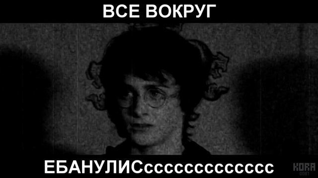 Гарри Повар и кубок Борща [RYTP] [by_kora0081]