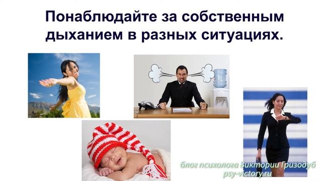 Все о медитации