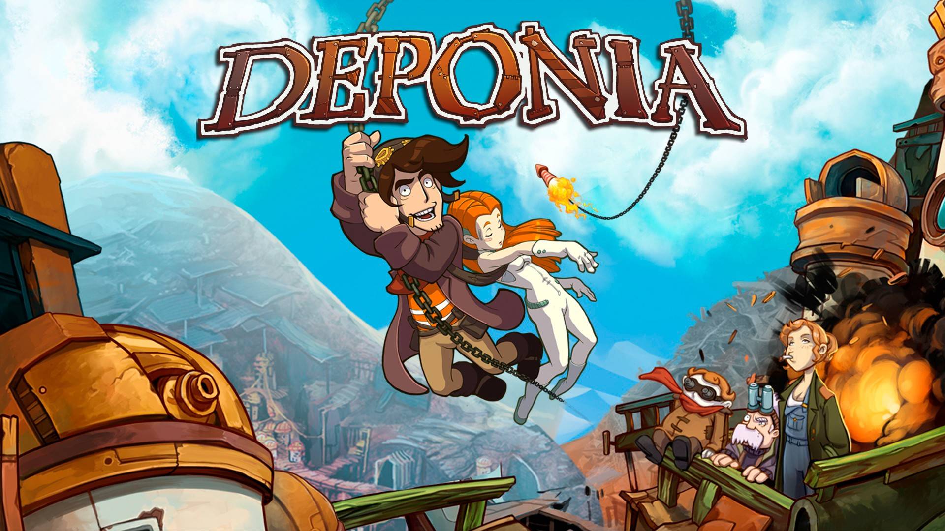 Deponia __ ПП __ Часть 3 Вечный затуп