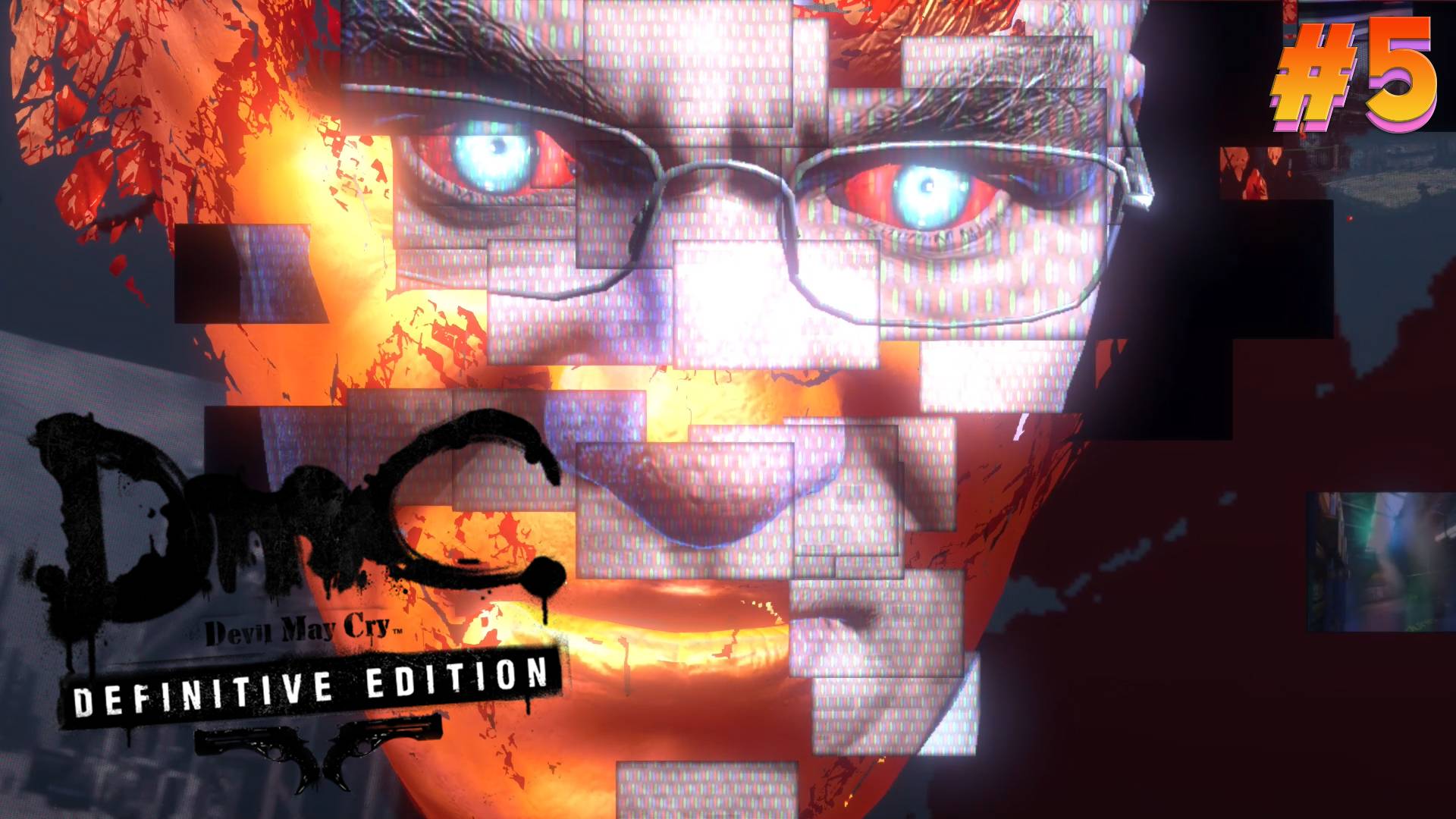 ПЛОХИЕ НОВОСТИ Прохождение игры DmC: Devil May Cry #5