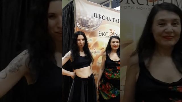 Отзыв учениц школы танцев "Экспромт" Санкт-Петербург
