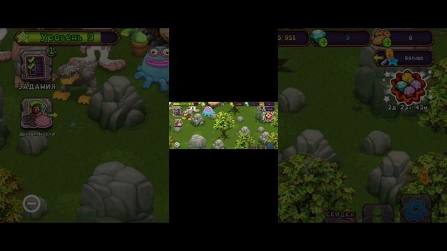 Играем в май спиннинг монстерс