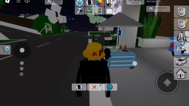 Егор и Дима