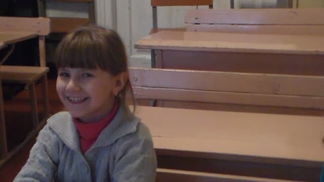 Перед уроком