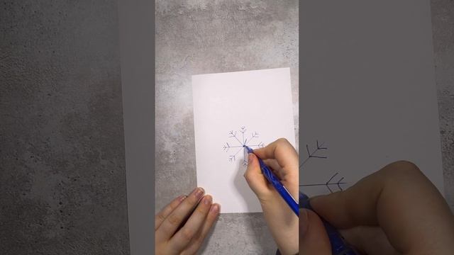 Рисую снежинку | Поэтапное рисование ❄️
