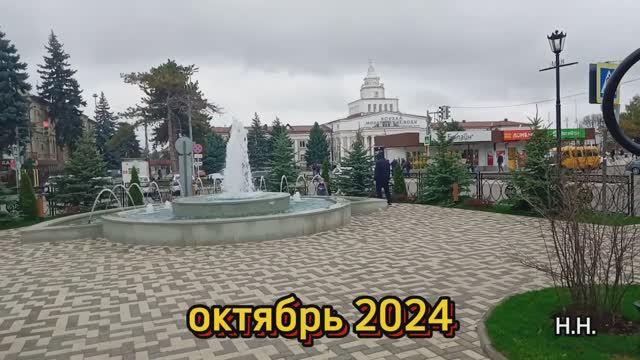 Санаторий профилакторий Минеральные Воды 
физкультурно - оздоровительный
центр.