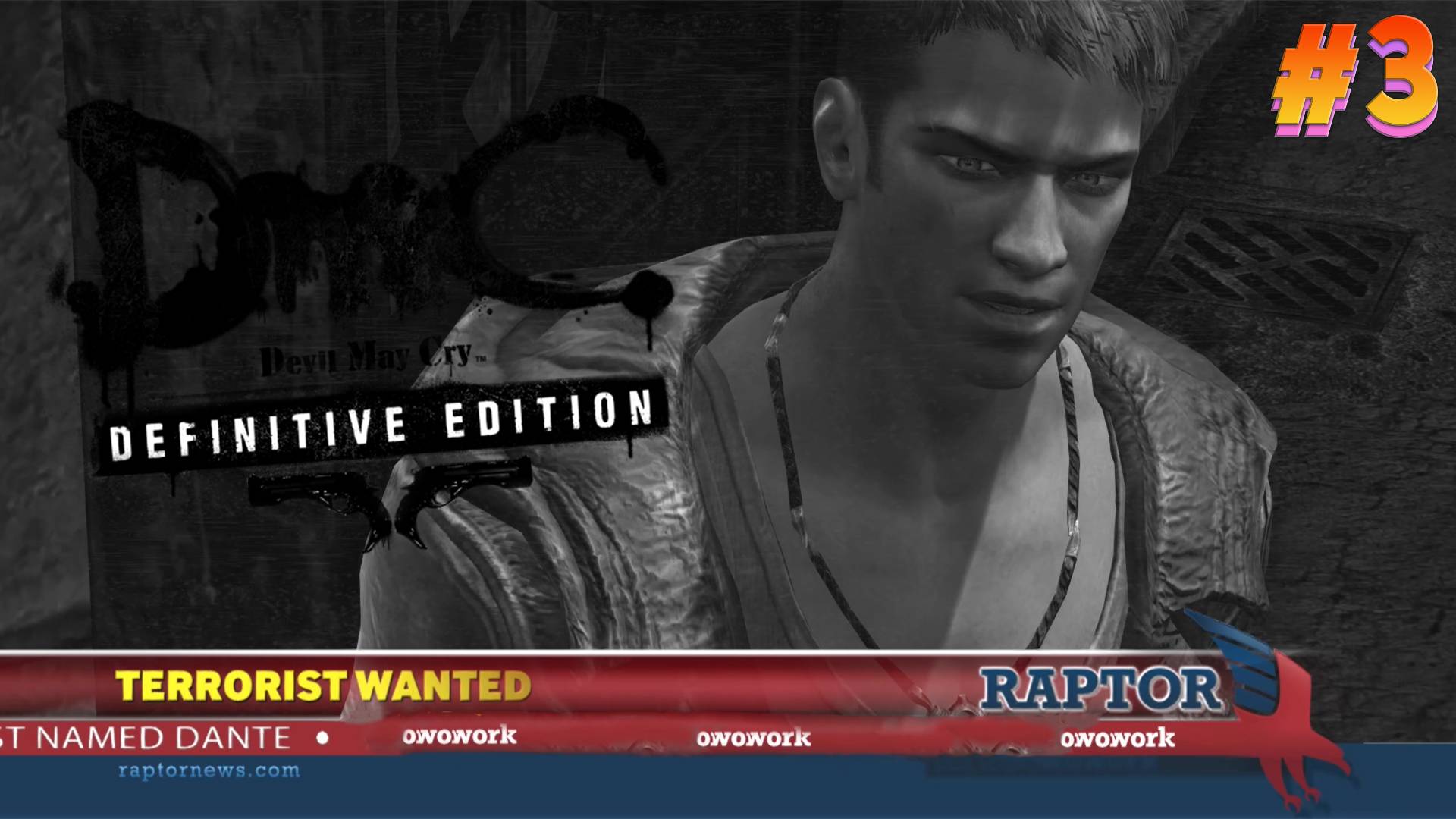 ВИРИЛИТИ Прохождение игры DmC: Devil May Cry #3