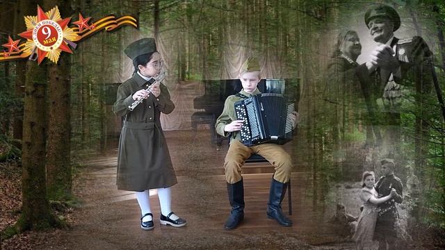 М. Фрадкин "Случайный вальс"