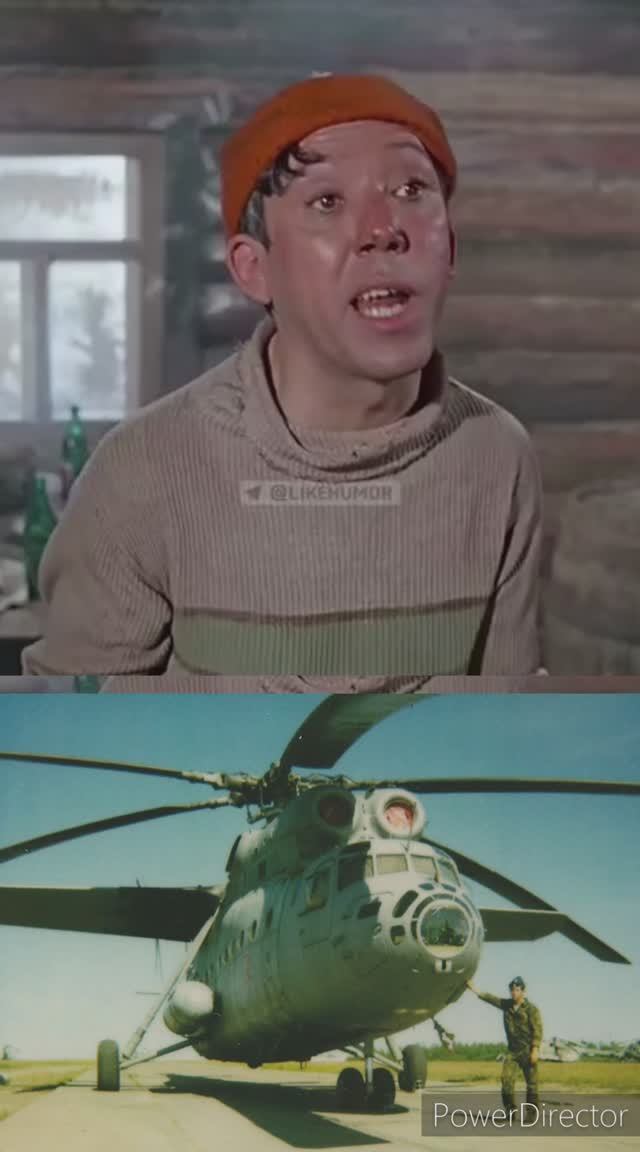 С Днём Рождения!