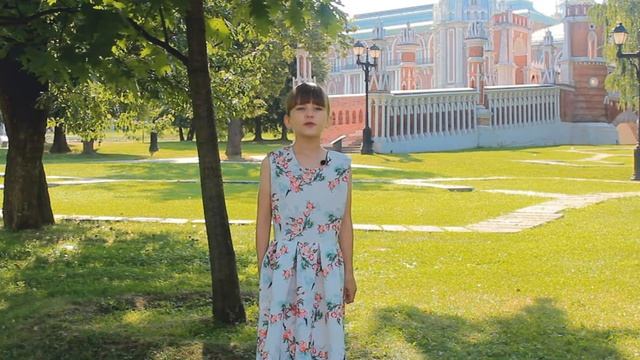Псалом 5