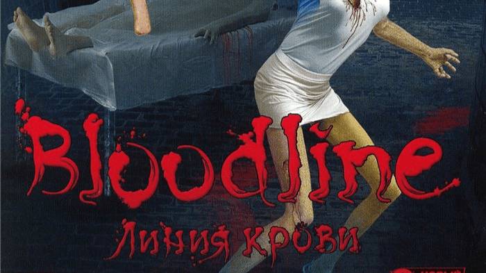 Новогодний выпуск. Серия 2