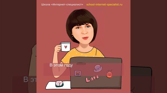 В Элементор Про появился искусственный интеллект