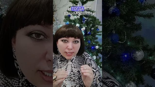 🔥 БЛИЗНЕЦОВЫЕ ПЛАМЕНА 🔥