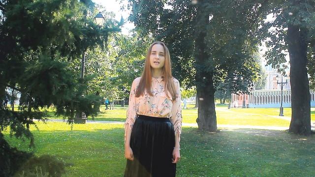 Псалом 14