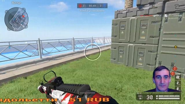 Warface покатаю паблик