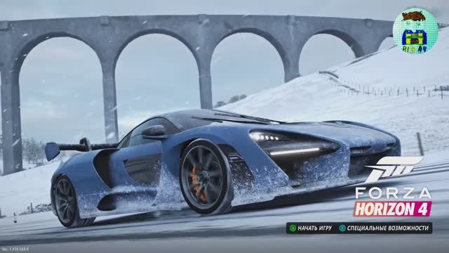 Forza Horizon 4. 1 Только игровой процесс. Без комментария.