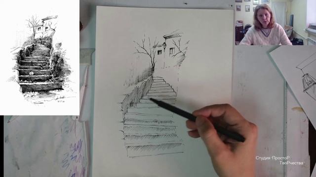 Графика ступеньки кратко