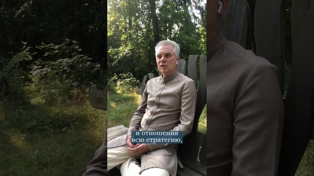 КАК ПОСТРОИТЬ ОТНОШЕНИЯ? #Shorts