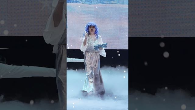 ВОЛШЕБНЫЙ НОВЫЙ ГОД