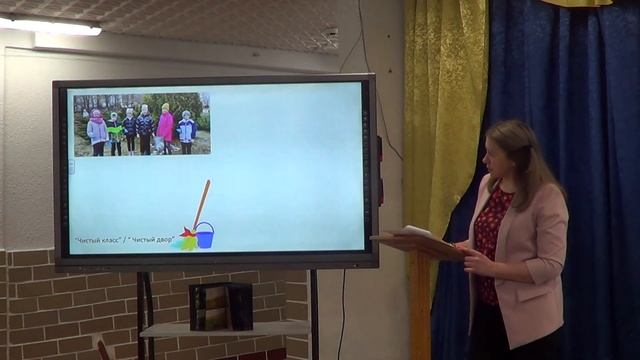 05.2023 Социальные практики 2-3 классы СШ№4 г.Жодино