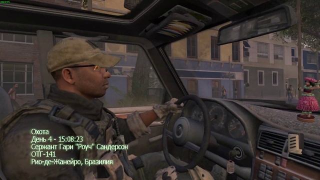 Прохождение Call of Duty: Modern Warfare 2 Часть 1: "Росомахи"