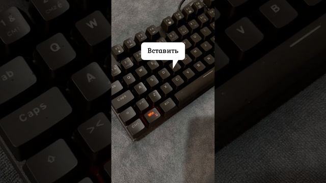 короткие команды Windows