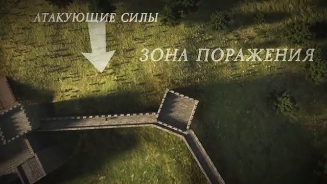 Как построить идеальный средневековый замок