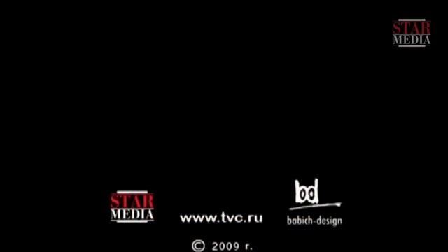 История Государства Российского Все серии подряд 471-500 серии
