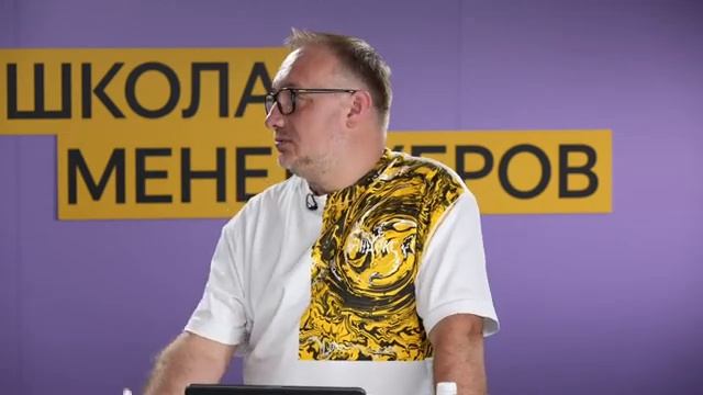 06. Дизайн-прожарка Разбор логистических продуктов Яндекс Еды — ШМЯ 2024