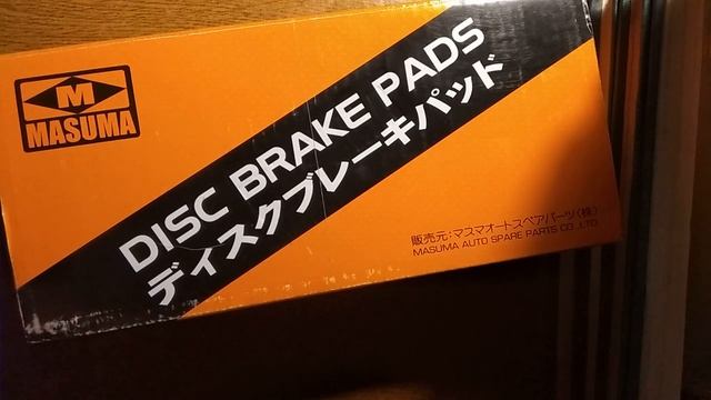 #Nissan #Terrano 1 #WD21 #VG30 Тормоза.Диски,Колодки. Шланги. Обзор. Цены.