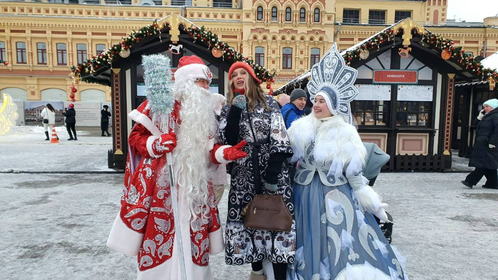 Ярмарочные гулянья Золотой