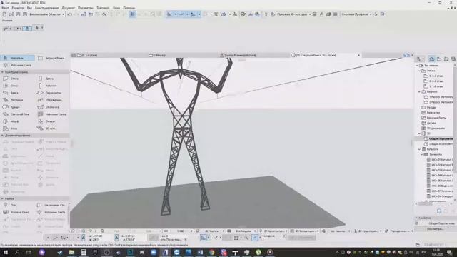ARCHICAD 24