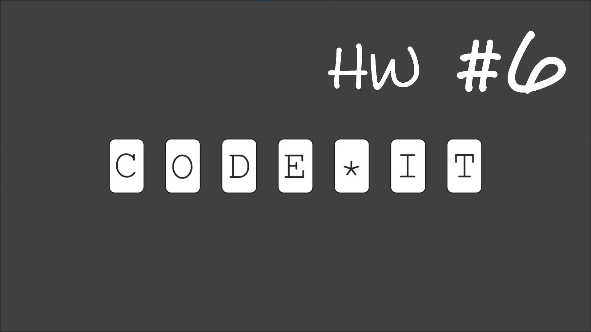 Уроки Java с 0 до первой работу. ДЗ #6