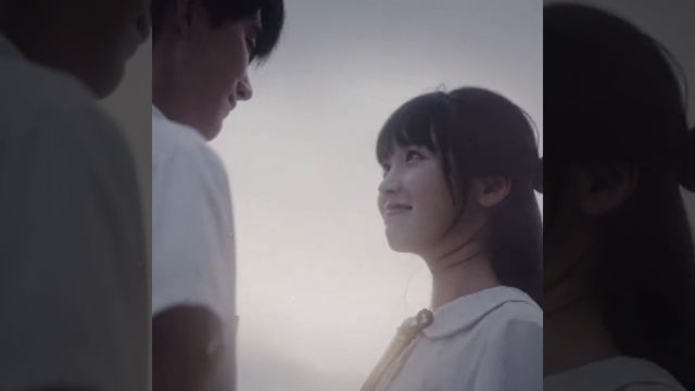 Название когда я лечу к тебе