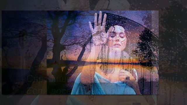 Откровение жизни