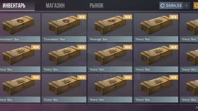 Играю в кликер 2 *нашел прокачки*