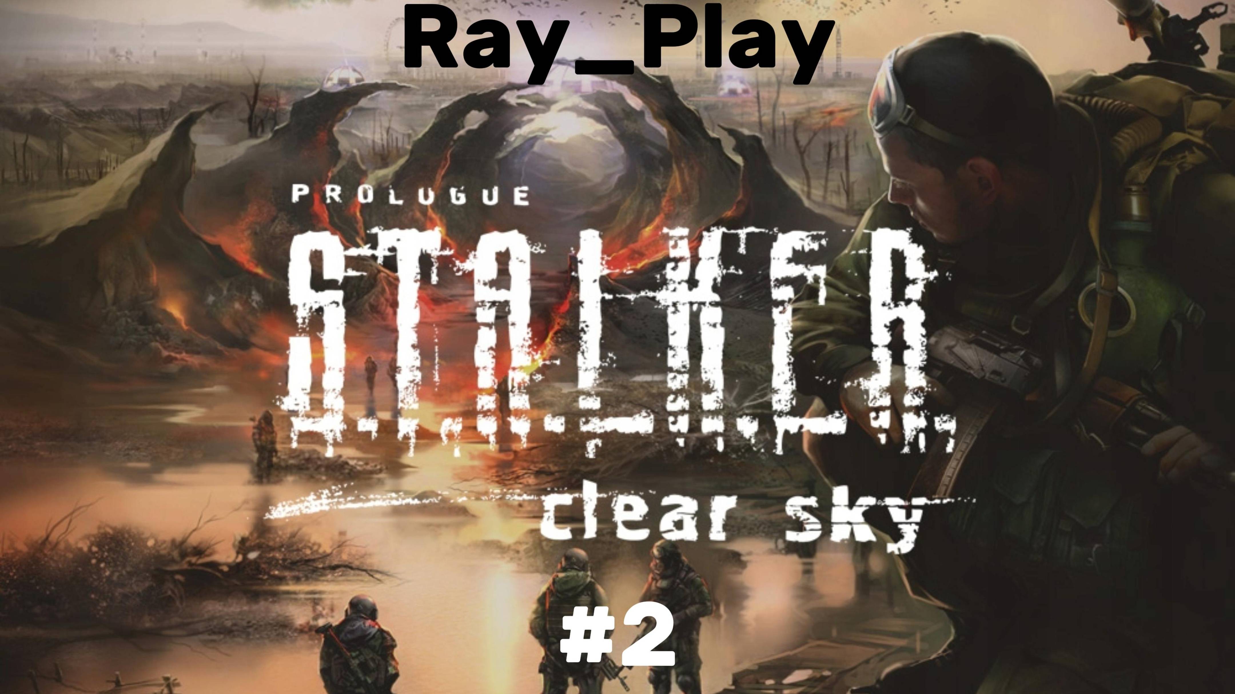 Прохождение игры S.T.A.L.K.E.R-clear sky Часть#2-СНОВА БОЛОТА#Велес на болотах#