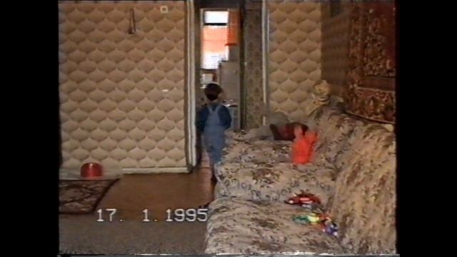 Наташка Шаболовская 1995 часть 1