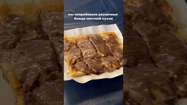 Как проходит день донора яйцеклеток прогулка по Бангкоку и рынок вкусов  | Донорство яйцеклеток
