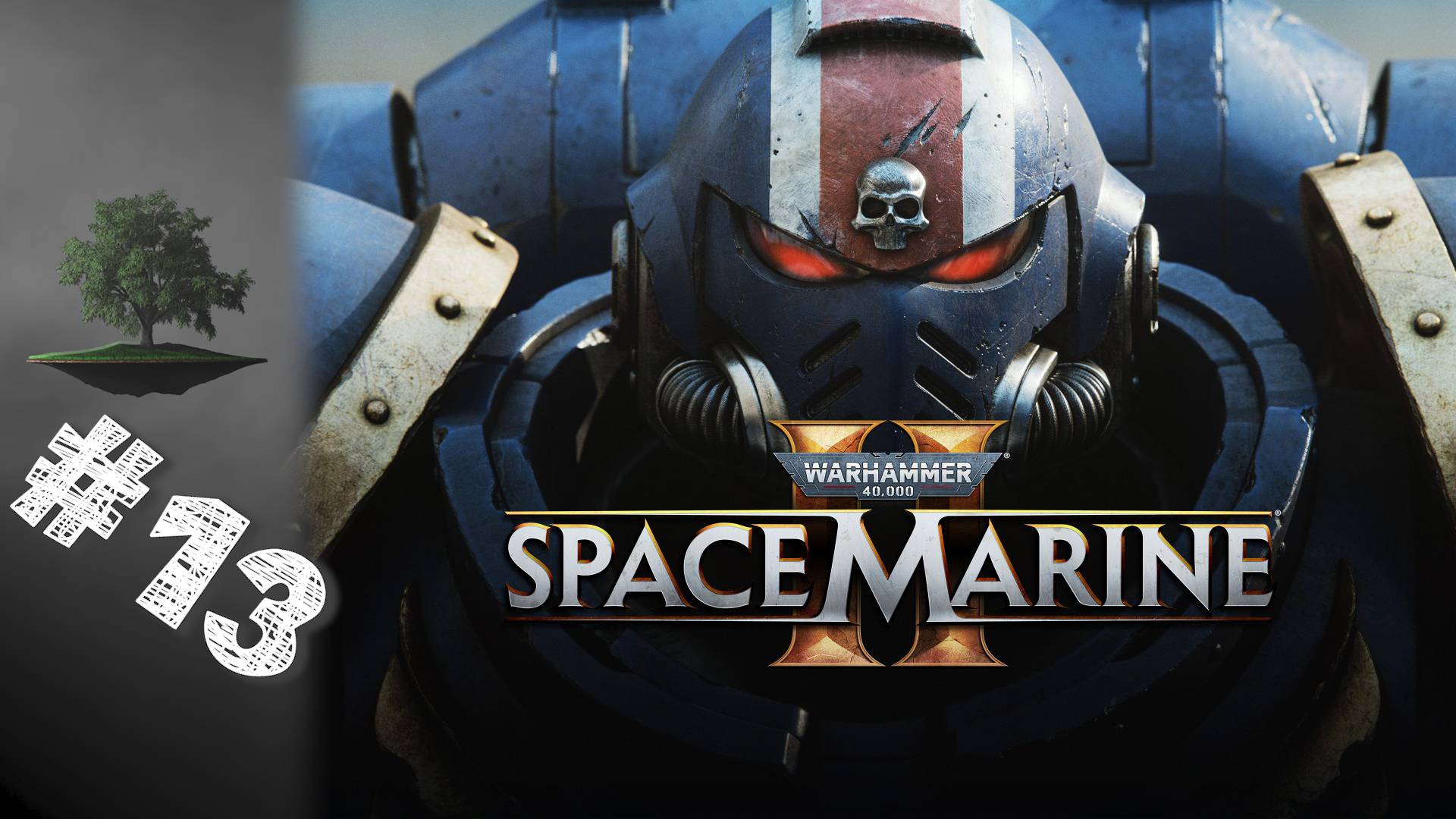 Warhammer 40,000: Space Marine 2 ♦ КООПЕРАТИВ №13 - Операция ПАДЕНИЕ "АТРЕЯ" ♦ Угроза СУЩЕСТВЕННАЯ.