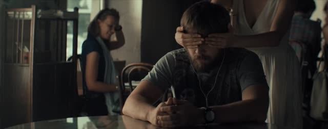 Terry  -  Не о любви