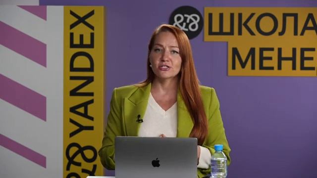 02. Больше, чем фича-оунер зачем мне думать про стратегию, если я управляю конкретной фичей — ШМЯ